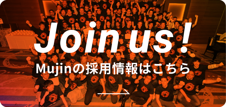 トヨタ紡織様、完成品保管・搬送をデジタルツイン技術でDX | MUJINspire