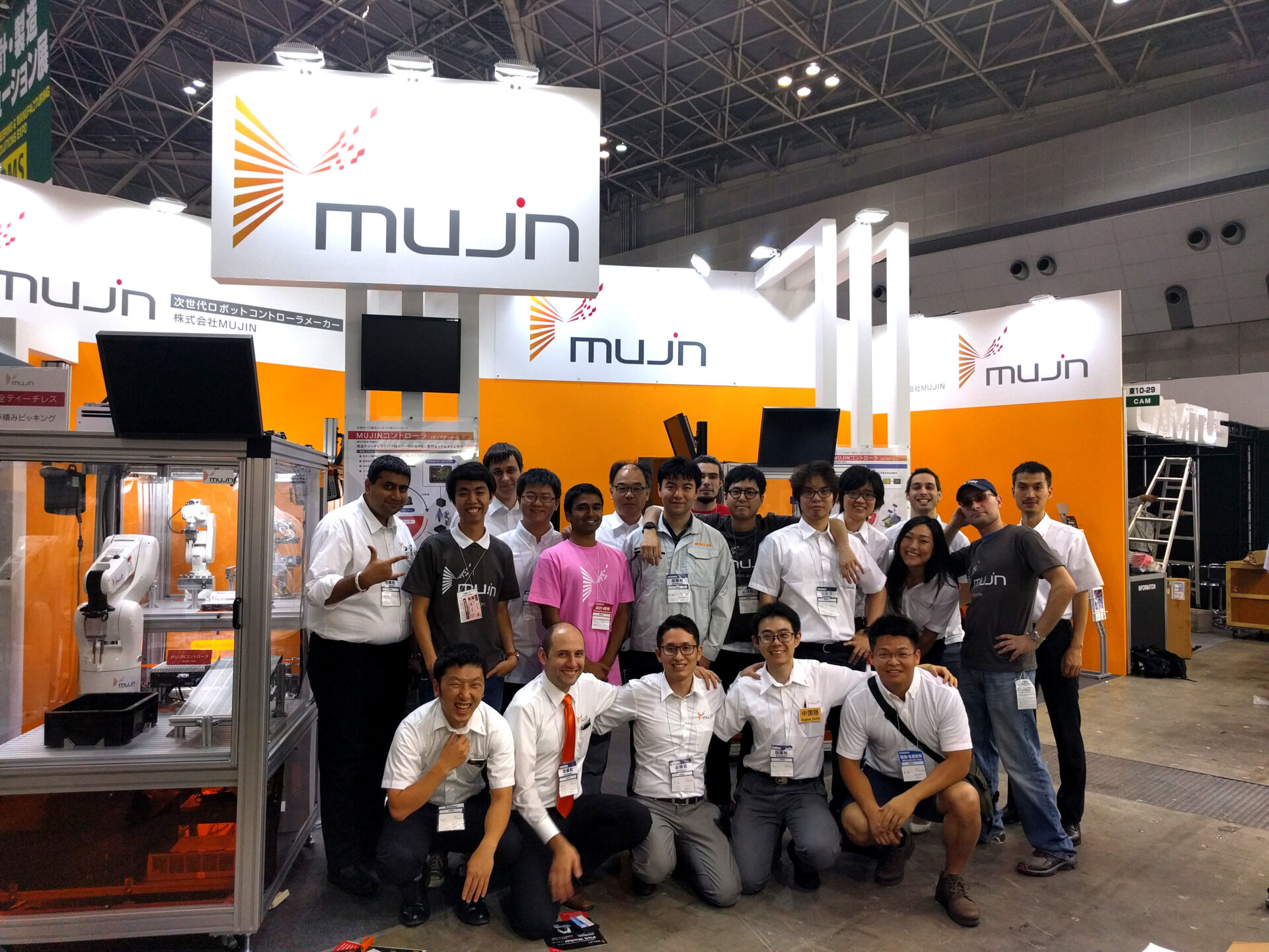 Mujin’s 10th Anniversary | MUJINspire