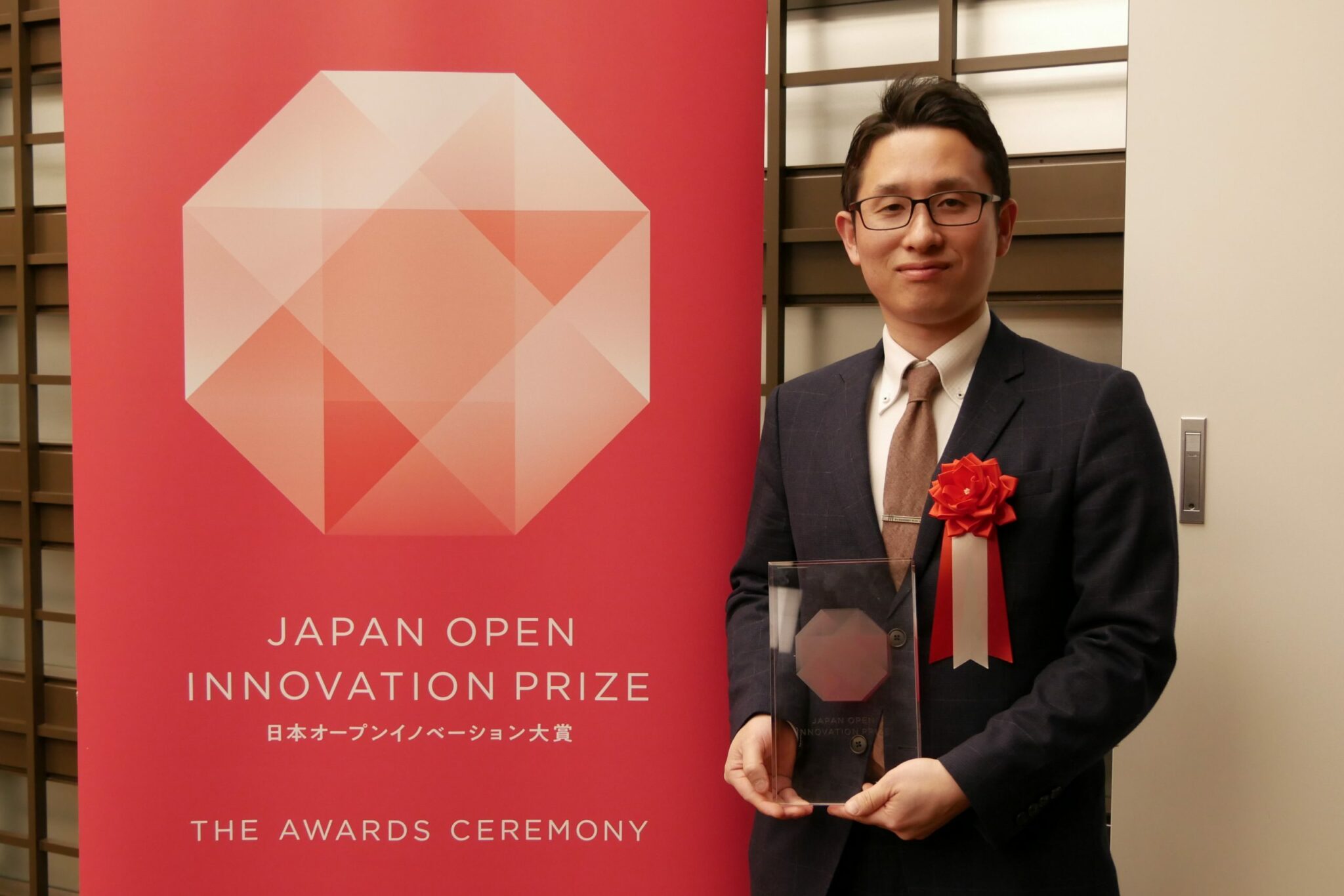 Mujin’s path of excellence: celebrating 21 Awards | MUJINspire