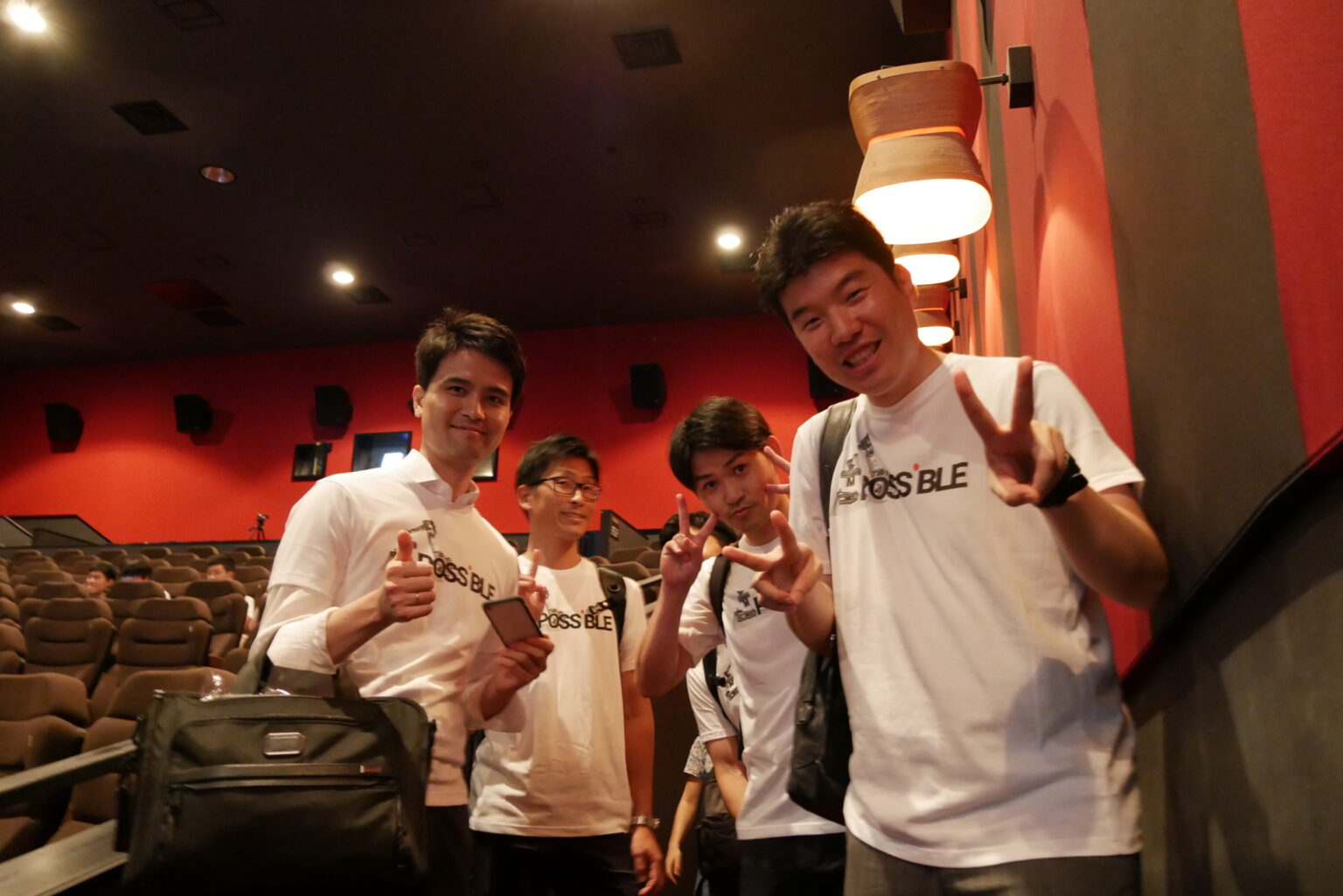 Mujin’s Award Ceremony honors 7 outstanding employees | MUJINspire