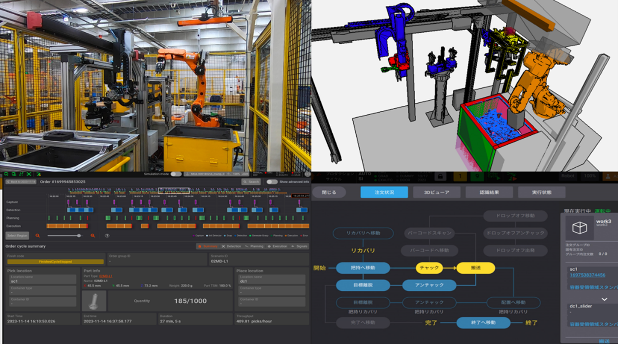 Mujin at iREX 2023: Intelligent Automation for DX in the Era of Variant Variables | MUJINspire