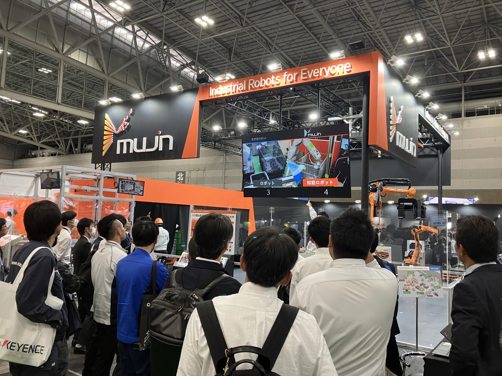 Looking Back on 2023 – Mujin Rocks Robotics! | MUJINspire