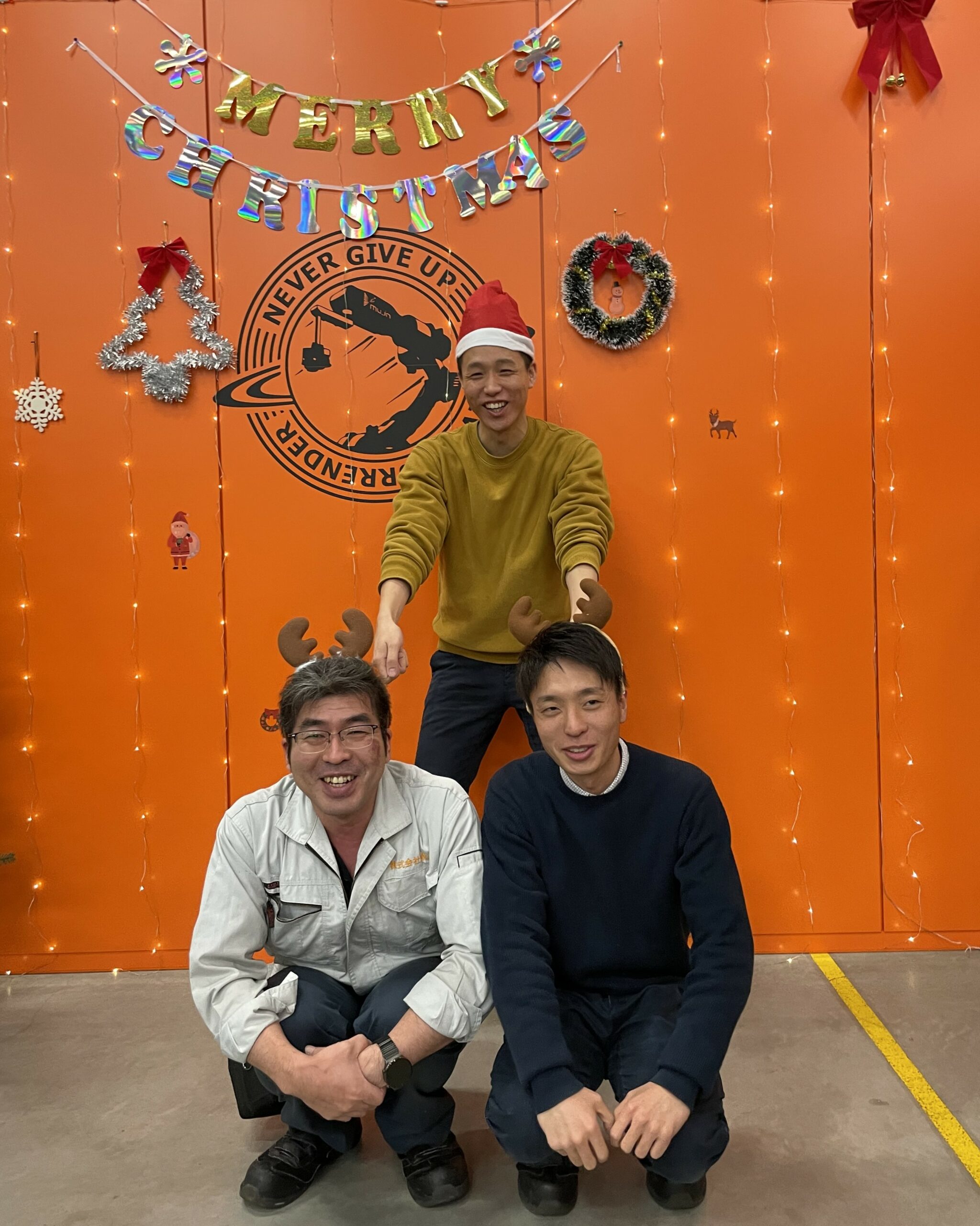 2023 End-of-Year Party at Mujin | MUJINspire