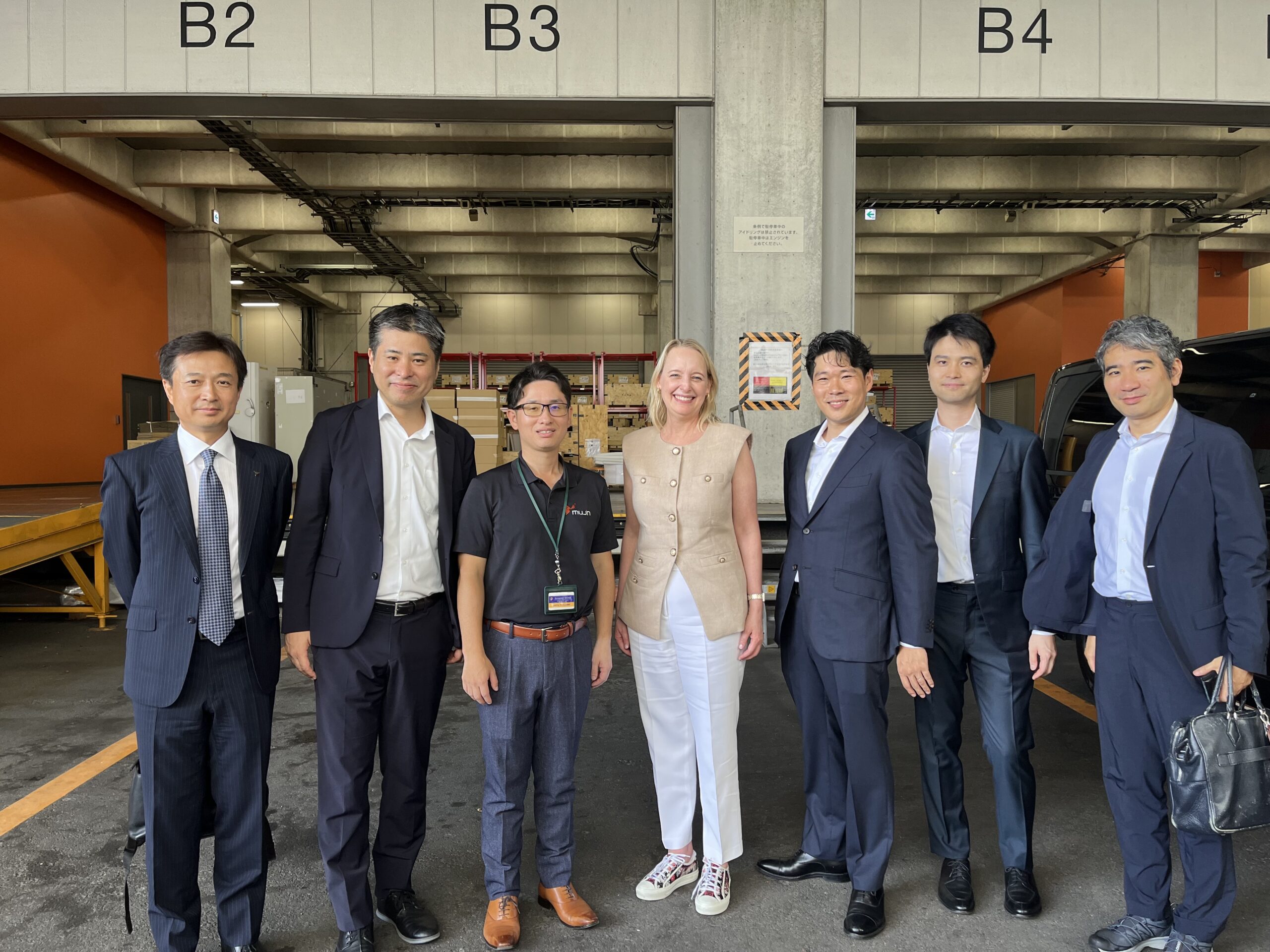 Julie Sweet, CEO of Accenture, visited Mujin HQ | MUJINspire