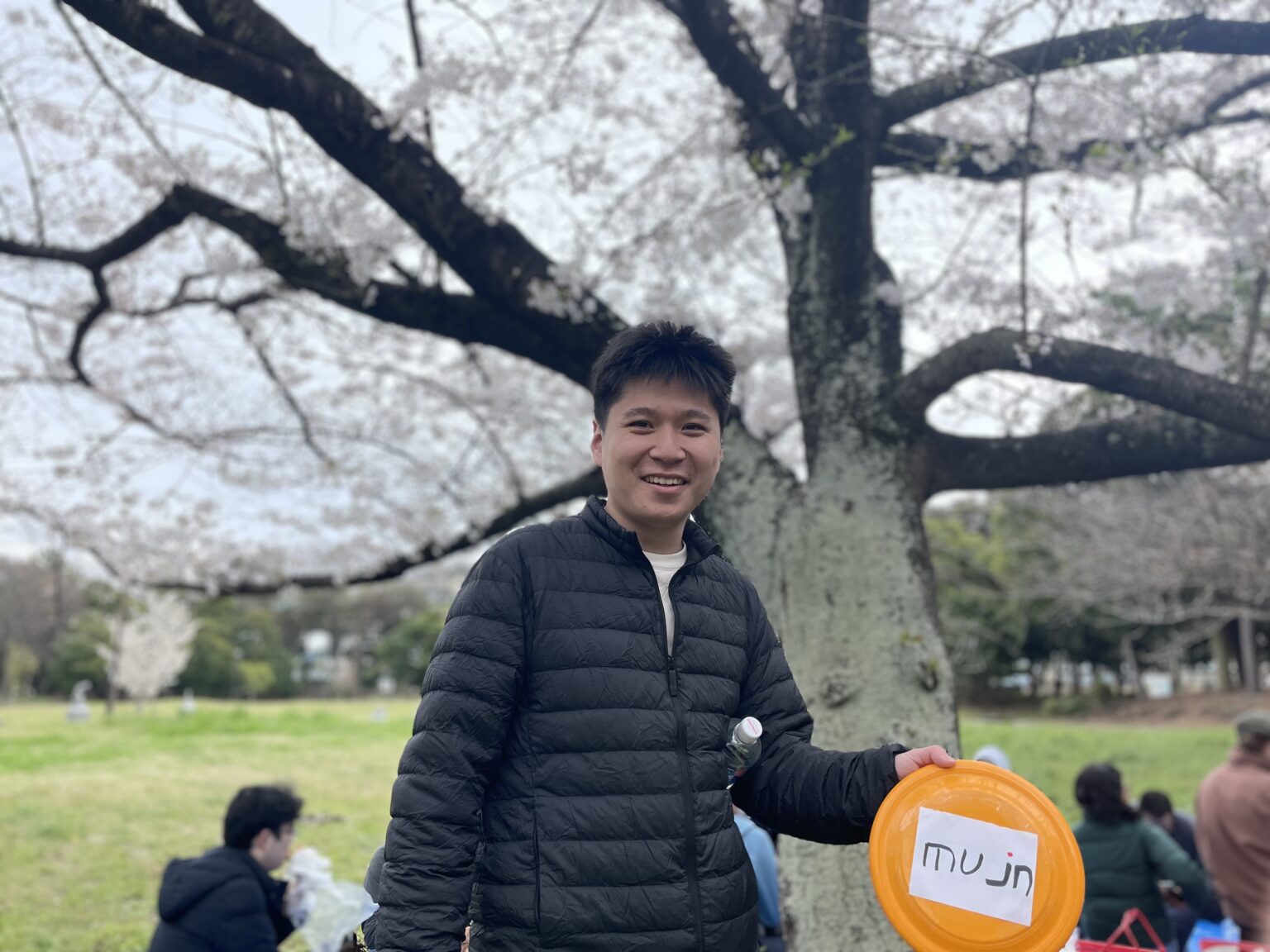 Hanami picnic 2025 | MUJINspire